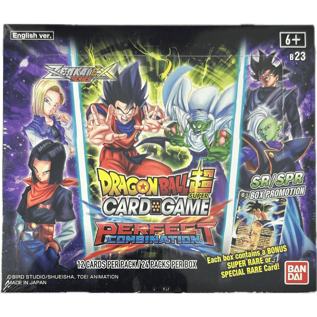 Dragon Ball Perfect Combination Box (ENG)